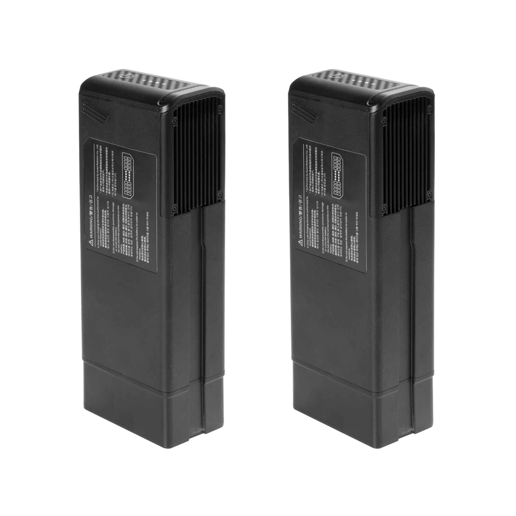 Buy Autel Alpha Smart Flight Battery (2-Pack) | DSLRPros – DSLRpros
